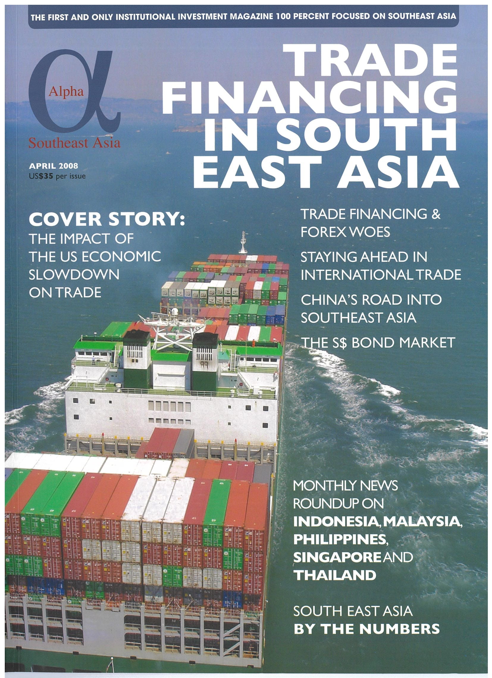 trade financing in south east asia_low res-1 – Alpha Southeast Asia